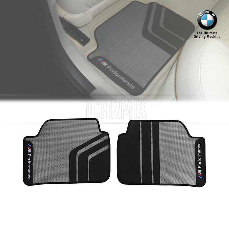 Bmw F20 Floor Mats