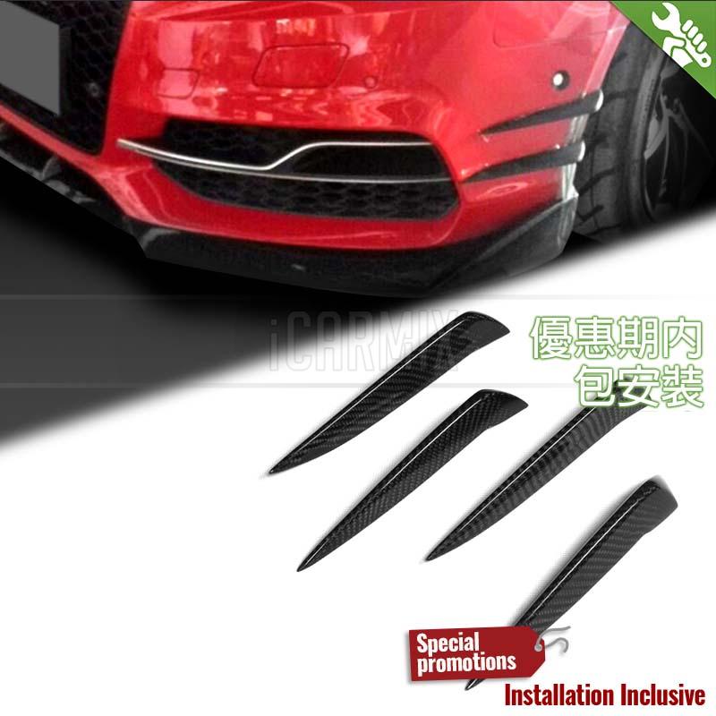 Carbon Fibre Front Diffuser (4pcs) Type S For Audi A3 S3 8V Sedan 4Dr ...