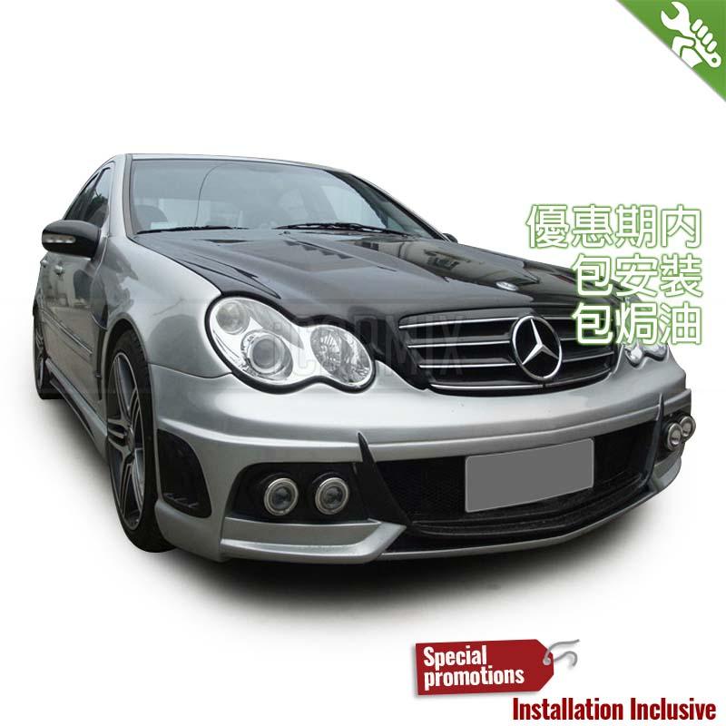 EURSPEC FRP Front Bumper Type W For Mercedes Benz C Class W203 Pre ...
