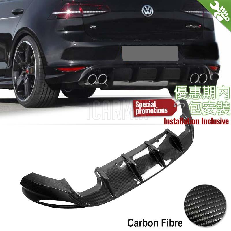 EURSPEC Carbon Fibre Quad Rear Diffuser (oo-oo) Type O For Volkswagen ...