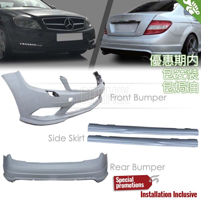 OES Body Parts AM Style Body kit for Mercedes Benz C Class W204 Sedan ...