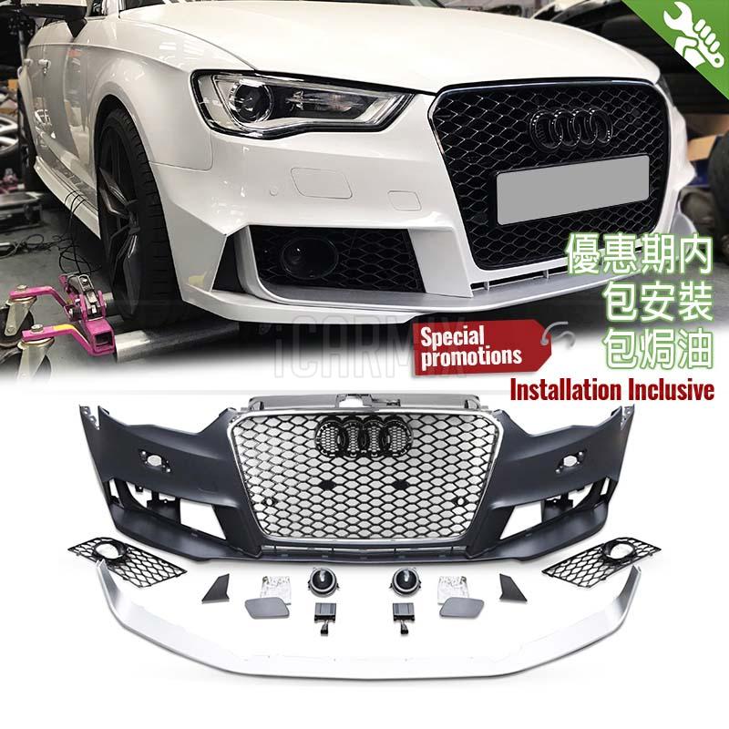 OES Body Parts PP Front Bumper RS Style W/ ACC W/ Chrome Front Grille ...