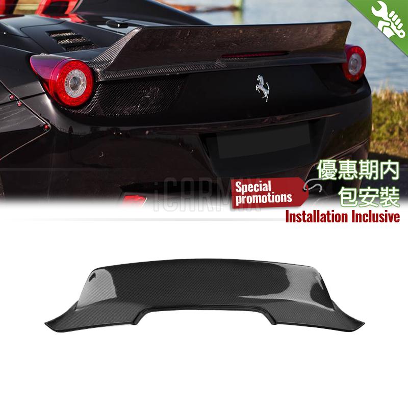 EURSPEC Carbon Fibre Rear Spoiler Type L For Ferrari 458 Italia - 2010 ...