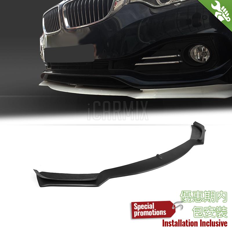 FRP Front Lip Type 1 For BMW 4 Series F32 F33 F36 Pre & Lci - 2013-2018 ...