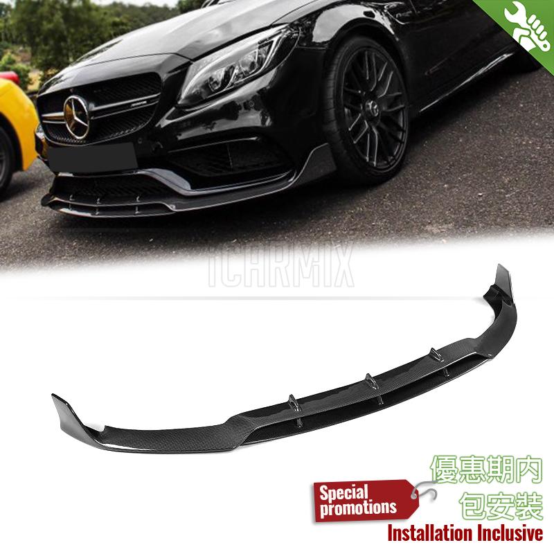 EURSPEC Carbon Fibre Front Lip Type BRS For Mercedes Benz C Class W205 ...