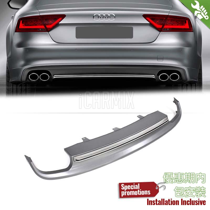OES Rear Diffuser (Grey) S7 Style For Audi A7 4G8 Pre - 2009-2014 ...