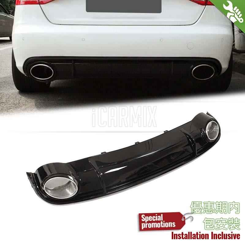 OES Rear Diffuser RS Style (Black Trim) For Audi A4 B8 8K Sedan Pre ...