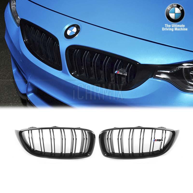 Genuine BMW Gloss Black Front Grille M Performance Retrofit Style For ...