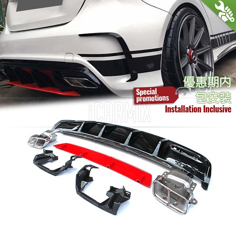 Quad Square Exhaust Tip W/ Rear Diffuser (Red Plate) A45 AMG Style (oo ...