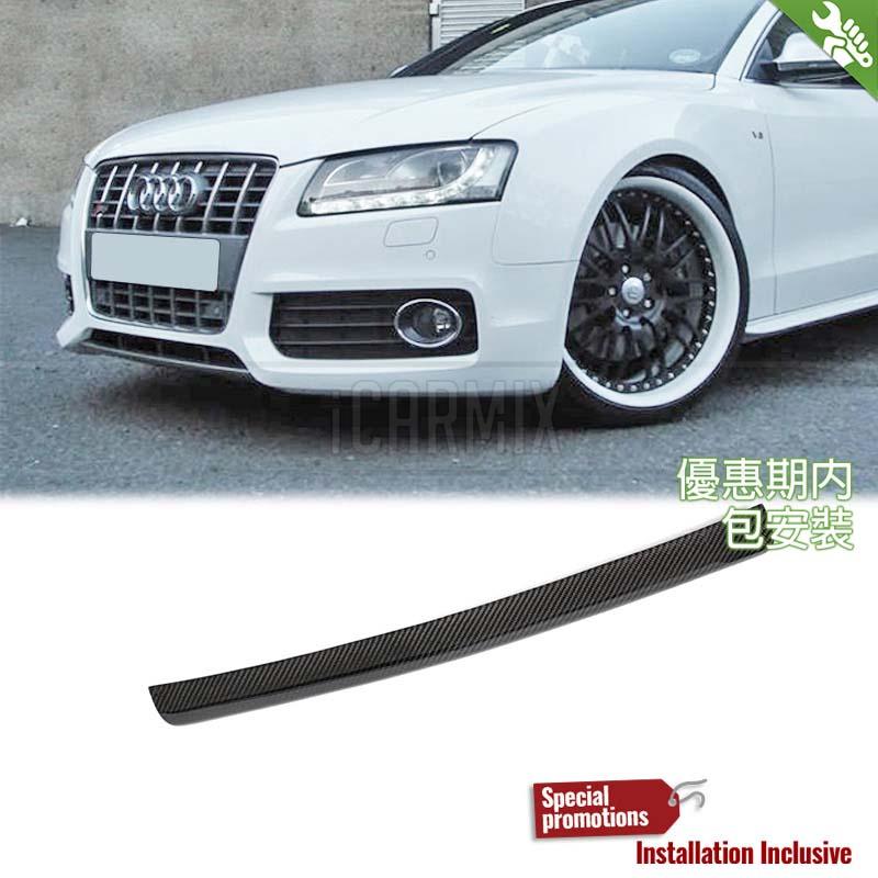 Audi Carbon Fibre Center Front Lip For Audi A4 B8 Pre (2009-2012 ...