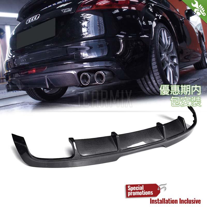 EURSPEC Carbon Fibre Quad Rear Diffuser For Audi TTS MK2 8J Pre ...
