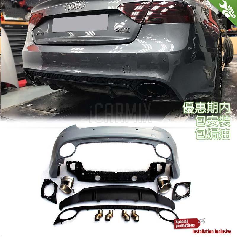 OES PP Rear Bumper w/ Diffuser RS Style For Audi A5 S5 4Dr Sportback ...
