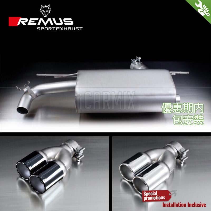 REMUS Axle-Back Sport Exhaust Tip For BMW 3 Series F30 F31 F34 320i / 4 ...