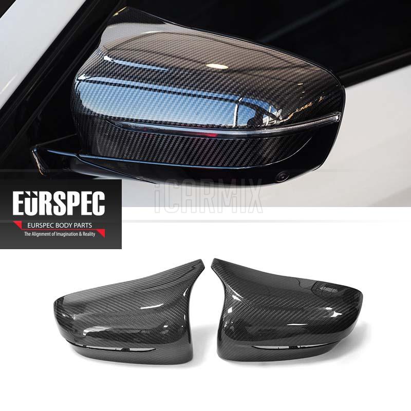 EURSPEC Carbon Fibre Replacement Mirror Cover For BMW M5 F90 - 2017 ...