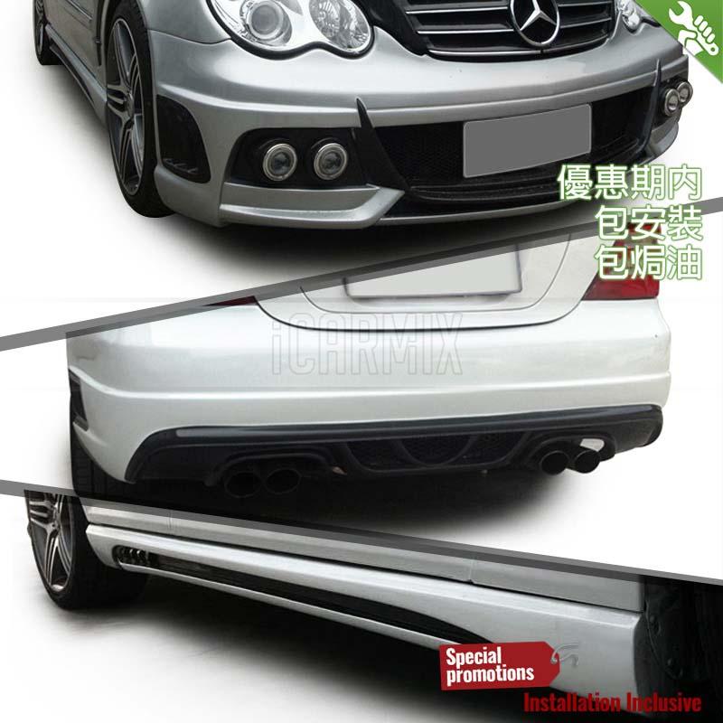 EURSPEC Full Body Kit Type W For Mercedes Benz C Class W203 Sedan Pre ...
