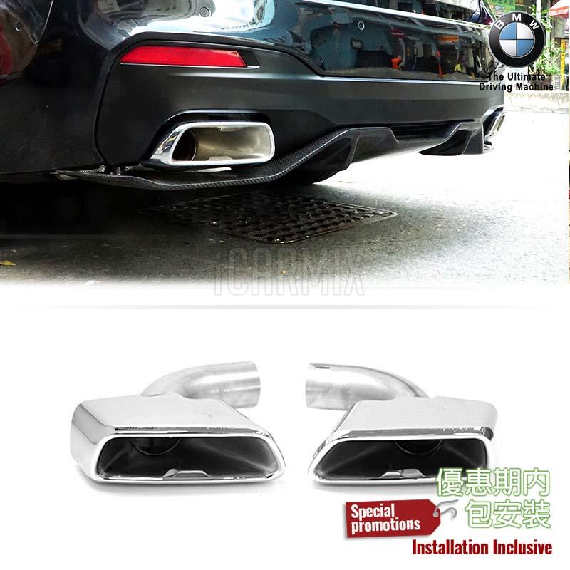 Genuine BMW M Performance Retrofit Exhaust Tip For 5 Series G30 G31 ...