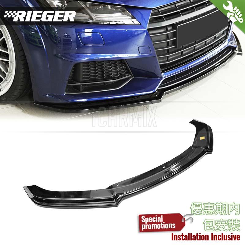Genuine Rieger Front Lip For Audi TT TTS 8S FV MK3 - 2014-2018 (S line ...