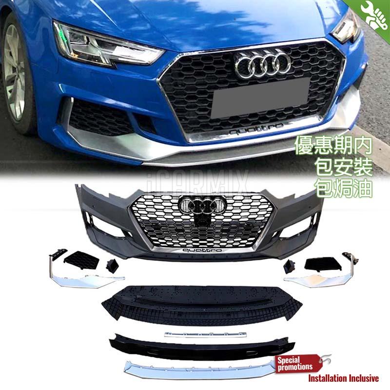 OES PP Front Bumper RS Style W/ Chrome Front Grille W/ Quattro For Audi ...