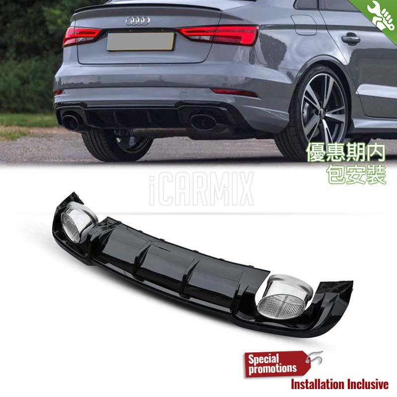 OES PP Rear Diffuser (Black) RS Style For Audi A3 8V Facelift Sedan ...