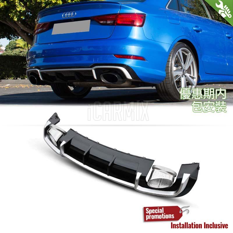 OES PP Rear Diffuser (Silver) RS Style For Audi A3 8V Facelift Sedan ...