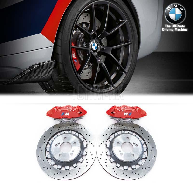 Genuine BMW M Performance Retrofit Competition Rear Brake Kit 4pot (Red ...