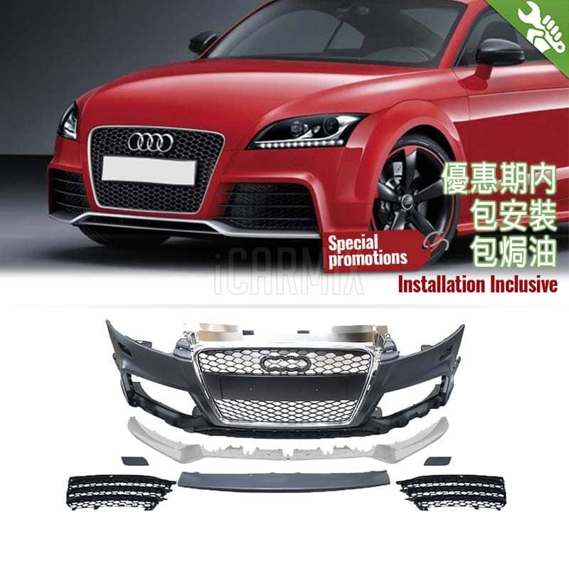 OES Body Parts PP Front Bumper TTRS Style W/ Chrome Front Grille For ...