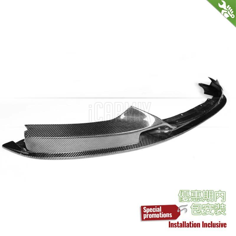 Carbon Fibre Front Lip P Style For BMW 2 Series F22 - 2014-2019 (M-tech ...