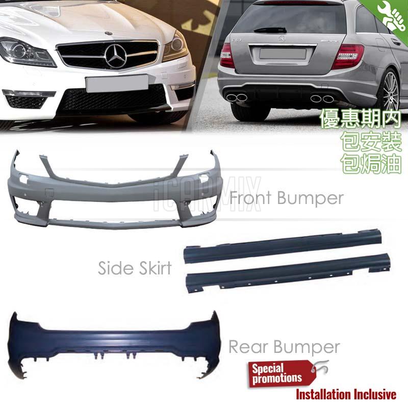 OES Body Parts 63 AM Style Body Kit For Mercedes Benz C Class W204 ...