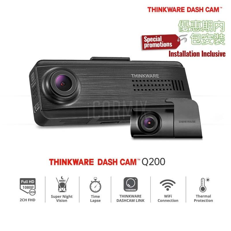 THINKWARE Q200 Front & Rear All Rounder Dash Camera - iCARMIX Auto ...