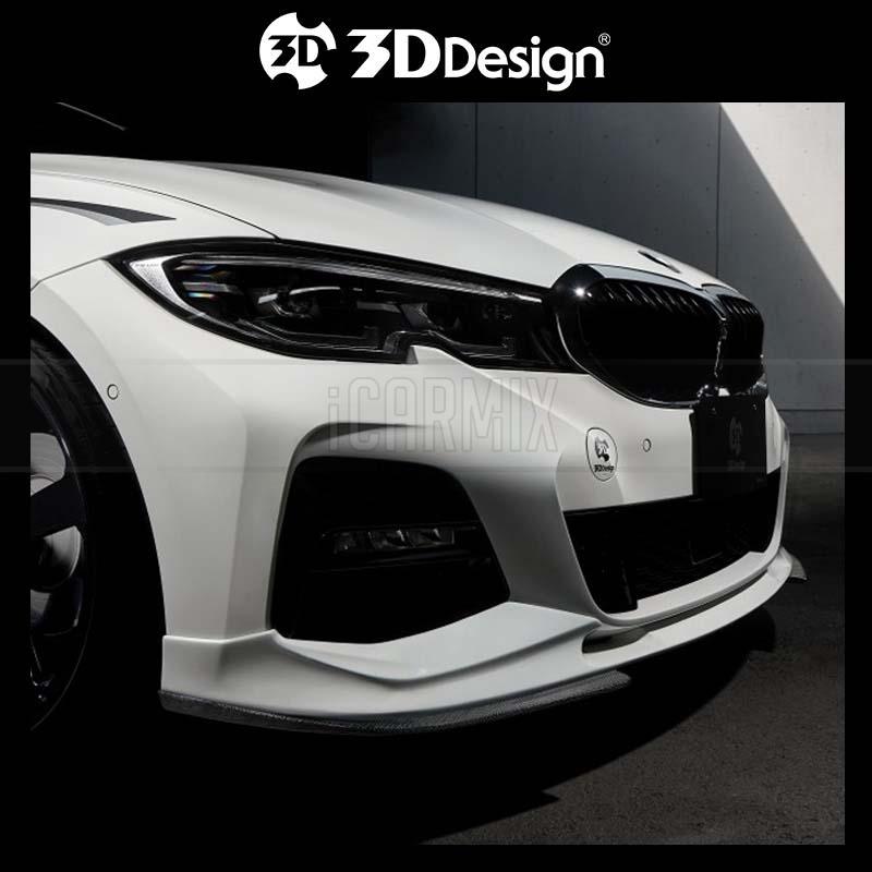 3D Design Performance PU Front Lip W/ Carbon Fibre Front Splitter For ...