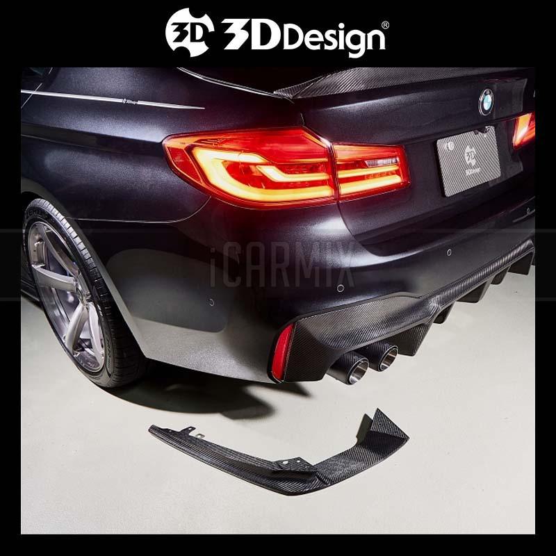 3D Design Performance Dry Carbon Fibre Rear Splitter Apron For Bmw 5 ...