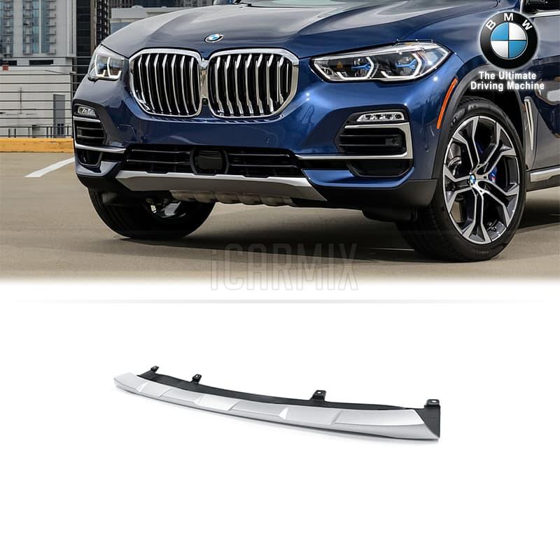 Genuine BMW Retrofit X Line Front Lip Under Plate For BMW X5 G05 - 2017 ...