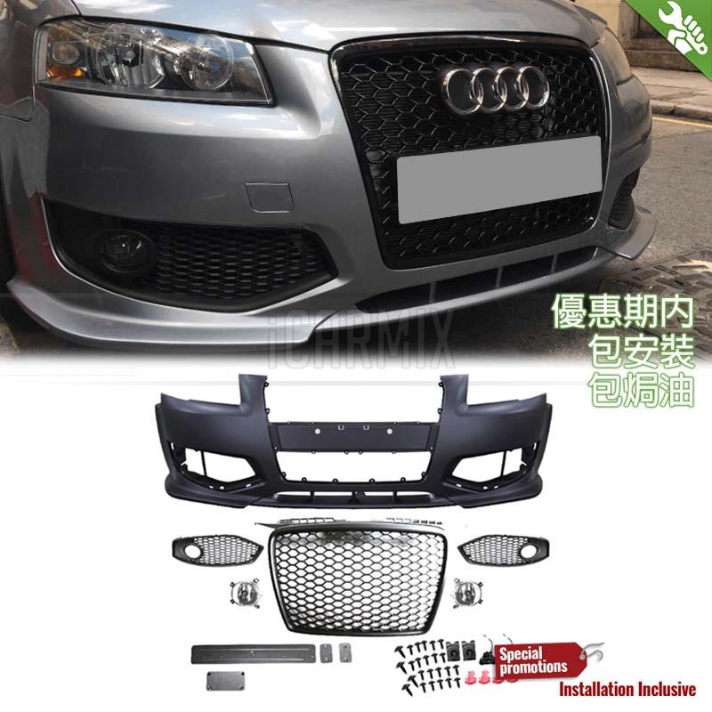 OES Body Parts PP Front Bumper RS Style W/ ACC W/ Chrome Front Grille ...