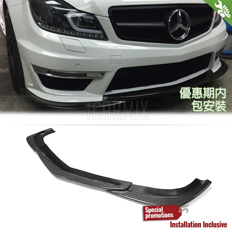 EURSPEC Carbon Fibre Front Lip Type G For Mercedes Benz C Class W204 ...