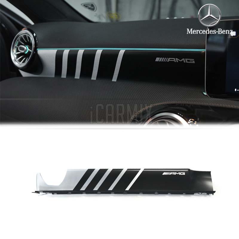 Genuine AMG Edition Interior Dash Board Trim Panel Silver/Black For ...