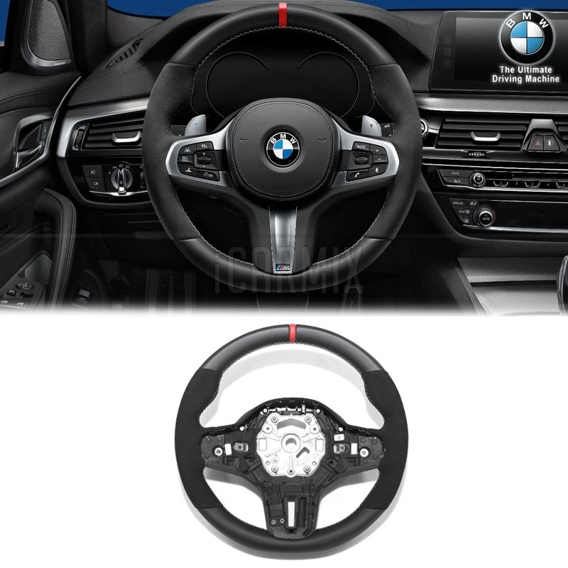 Genuine BMW Steering Wheel M Performance Retrofit Alcantara Steering ...