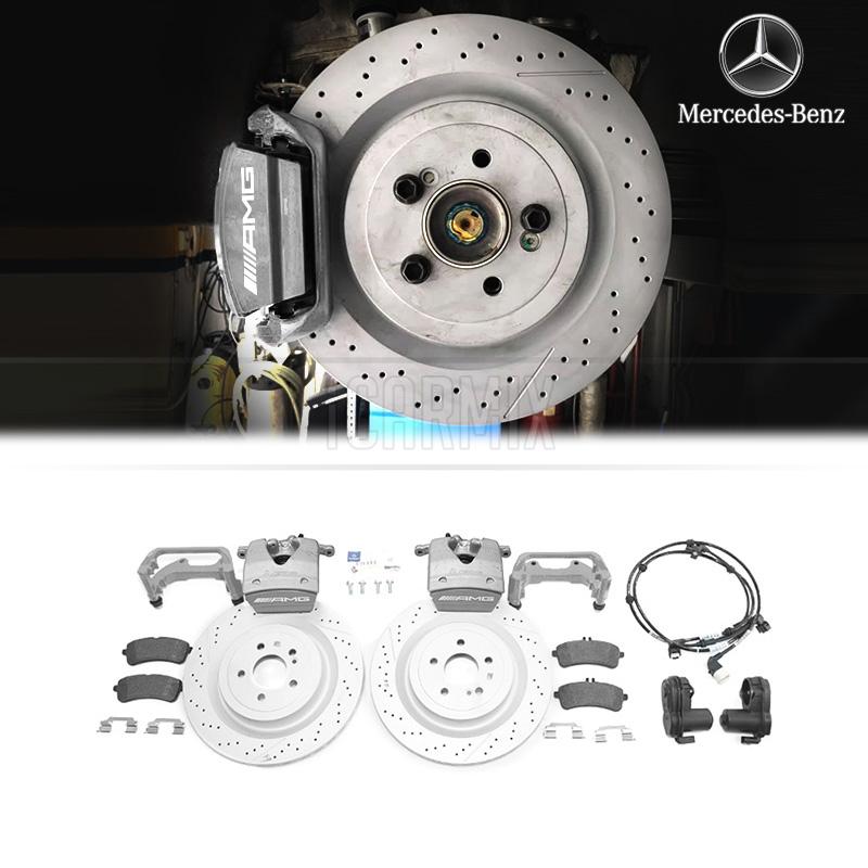 Genuine Mercedes Benz AMG C63 GLC Rear 1 Pot Brake Kit W/ 360mm Disc ...