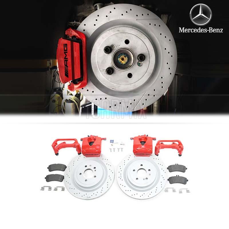 Genuine Mercedes Benz AMG S63 Rear 1 Pot Brake Kit W/ 360mm Disc (Red ...