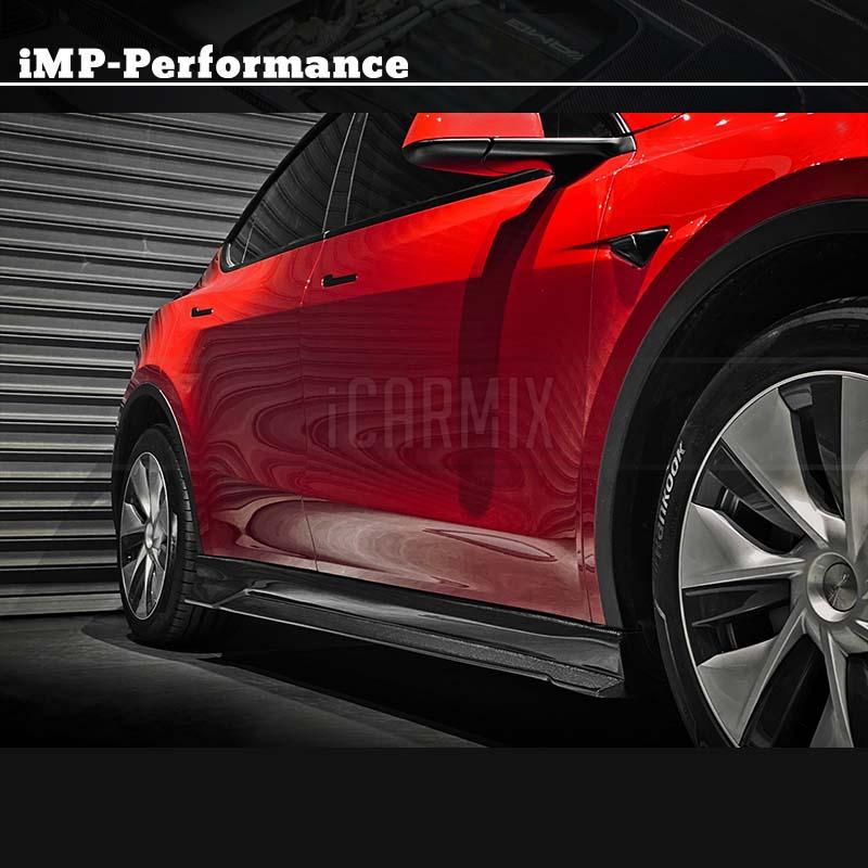 IMP Performance Carbon Fibre Side Skirt Type 1 For Tesla Model Y - 2020 ...
