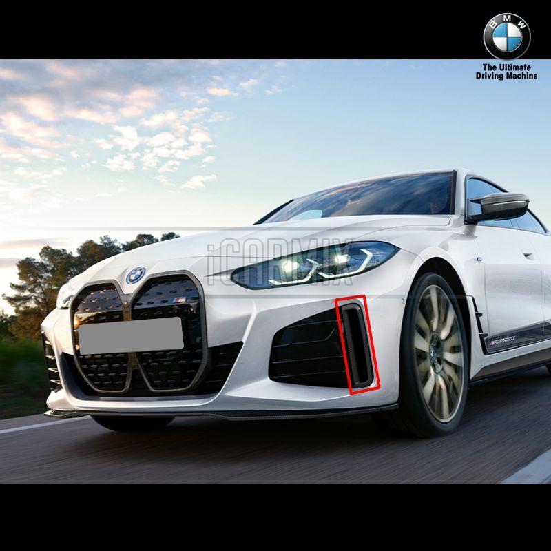 Genuine BMW M Performance Retrofit Carbon Fibre Front Bumper Fangs Trim ...