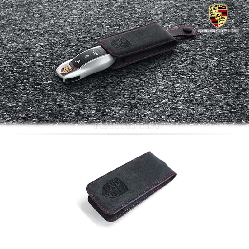 Alcantara Key Fob Holder Case For Porsche Cayman For Porsche Panamera ...