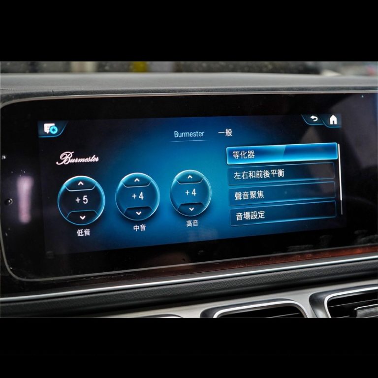 Genuine Mercedes Benz Retrofit Burmester 13 Speaker System For GLE ...