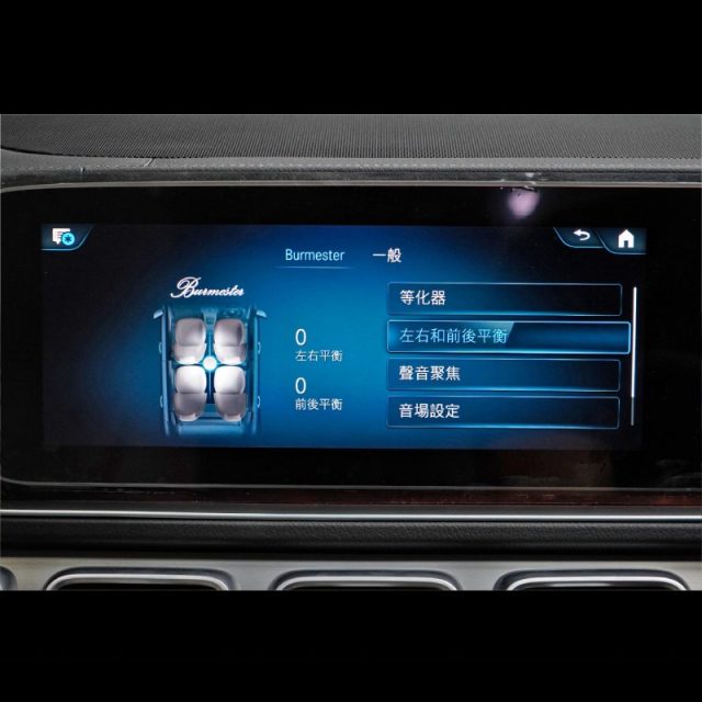 Genuine Mercedes Benz Retrofit Burmester 13 Speaker System For GLE ...