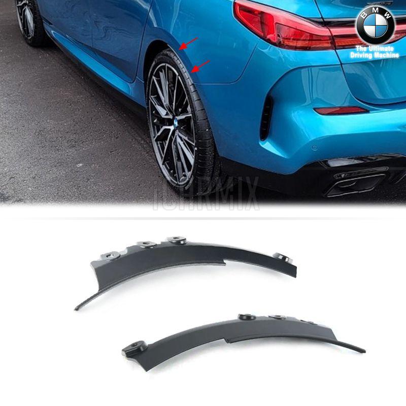Genuine BMW Retrofit Rear Wheel Arches For BMW F44 - 2019- iCARMIX Auto ...