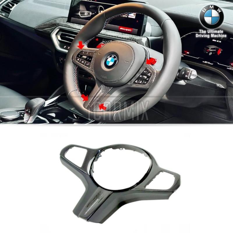 Genuine BMW M Performance Retrofit Gloss Carbon Fibre Steering Wheel ...