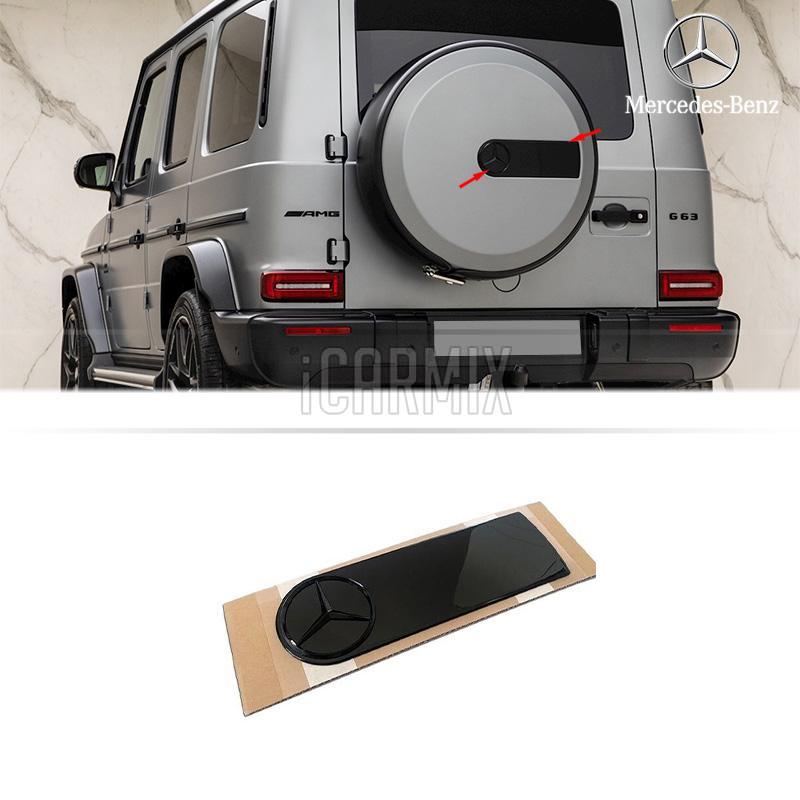 Genuine Mercedes Benz Retrofit Night Package Black Spare Wheel Cover ...