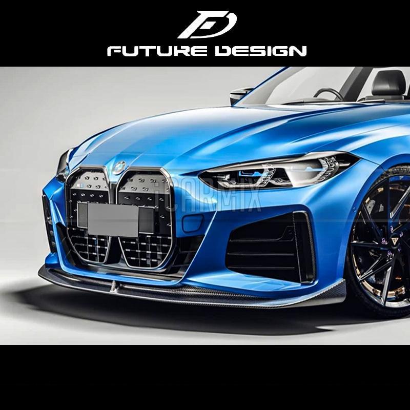 Future Design Carbon Fibre Front Lip V2 Style For BMW 4 Series G26 i4 ...