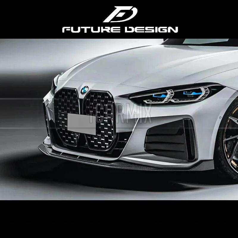 Future Design Carbon Fibre Front Lip V1 Style For BMW 4 Series G26 i4 ...