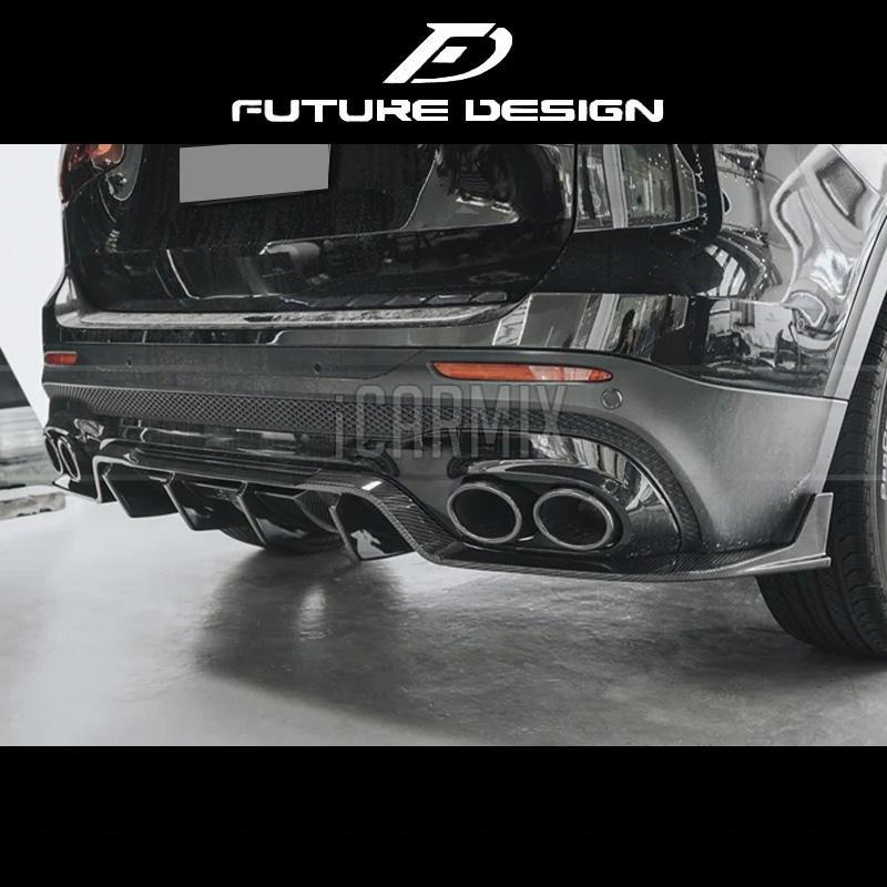Future Design Carbon Fibre Rear Diffuser V2 Style For Mercedes Benz GLB ...