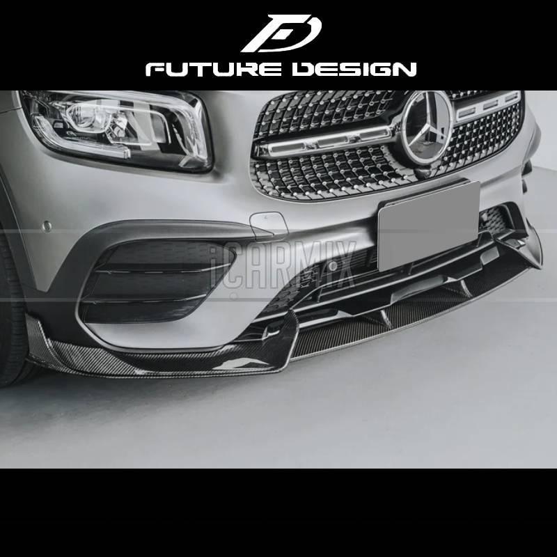 Future Design Carbon Fibre Front Lip V2 Style For Mercedes Benz GLB ...